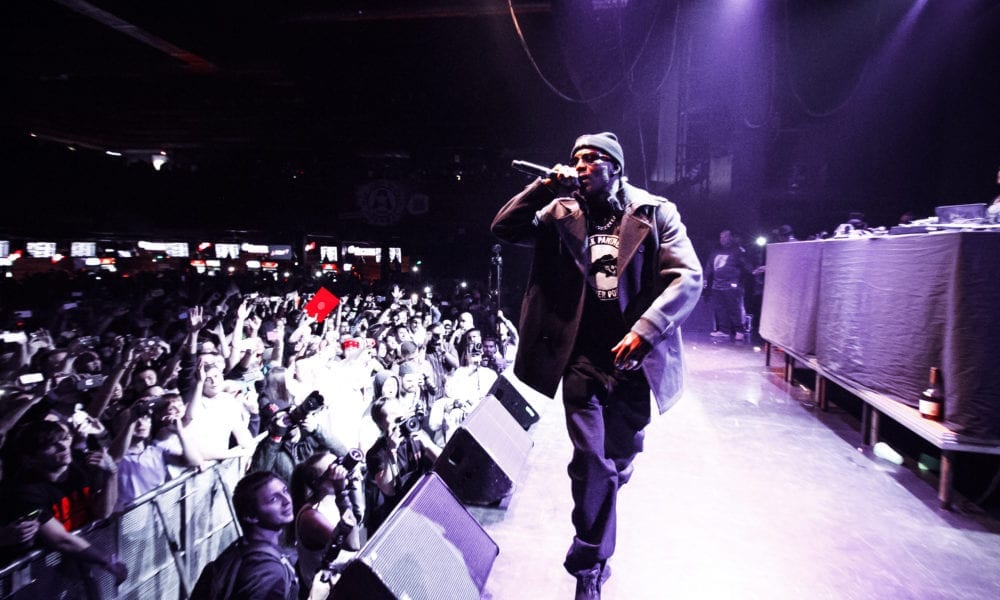DMX’s Last Album Is Finished | 92.5 The Beat